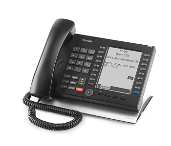 VoiceMail Systems | University Computers